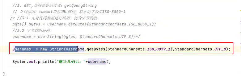 Request请求参数中文乱码-GET解决方案_get请求获取参数乱码-CSDN博客