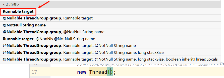Java多线程--创建多线程的基本方式二：实现Runnable接口_实现runnable接口创建多线程-CSDN博客