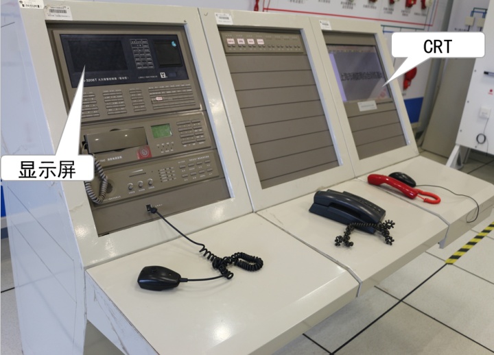 crt图形显示装置_详盘图形显示器（CRT）-CSDN博客