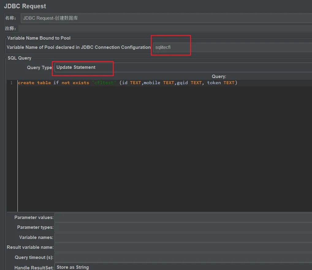 Jmeter SQLite-DDT数据驱动/保存响应-CSDN博客