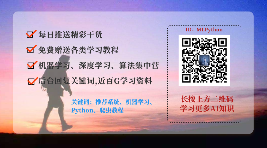 排序算法 | 双调排序(Bitonic sort)详解与Python实现-CSDN博客