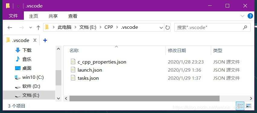 vscode如何添加到环境变量path中_vs code的安装与配置 - 等待，未来-CSDN博客