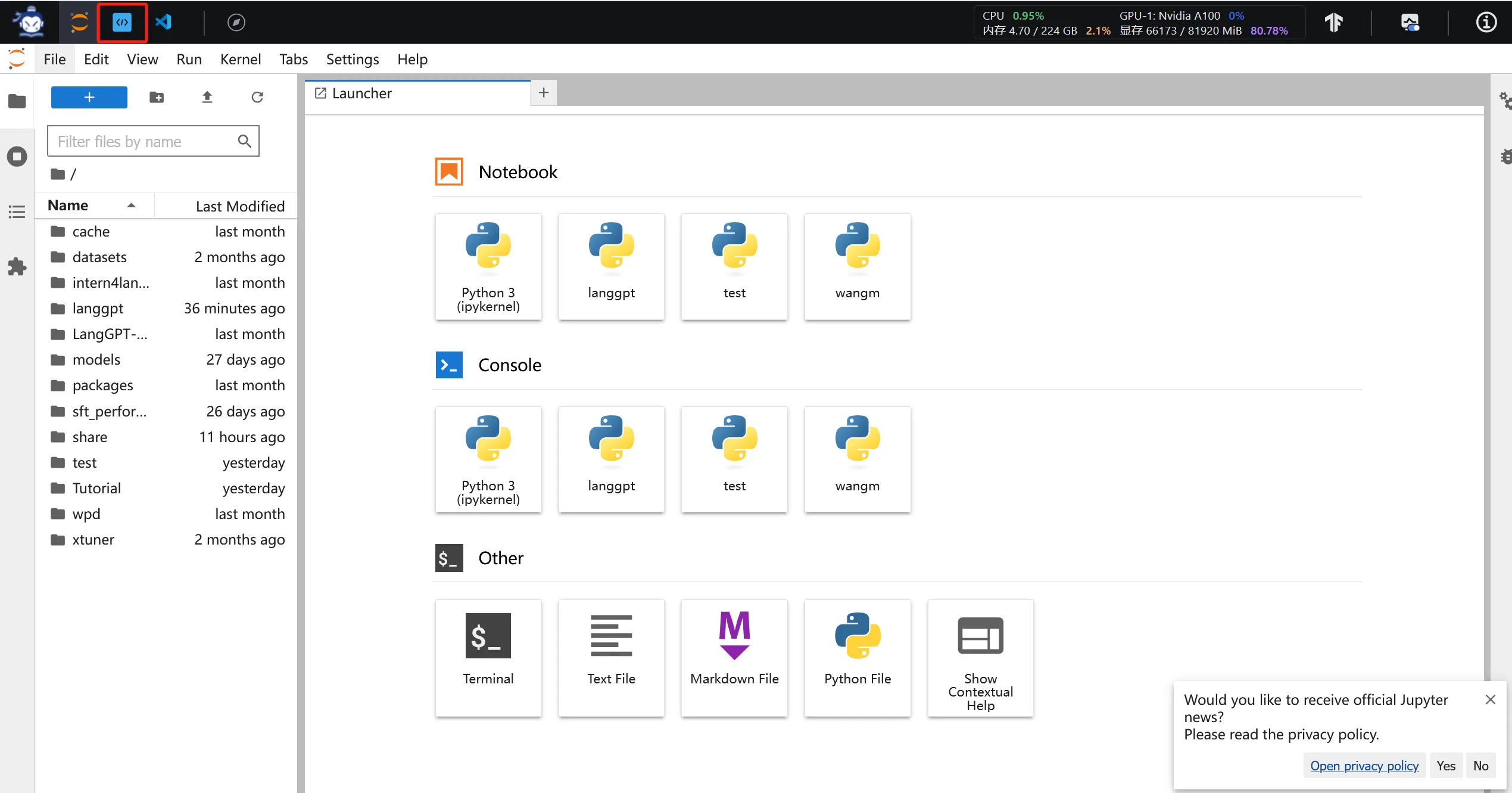 提示工程词实践+LangGPT结构化提示词编写实践_langgpt提示词社区-CSDN博客