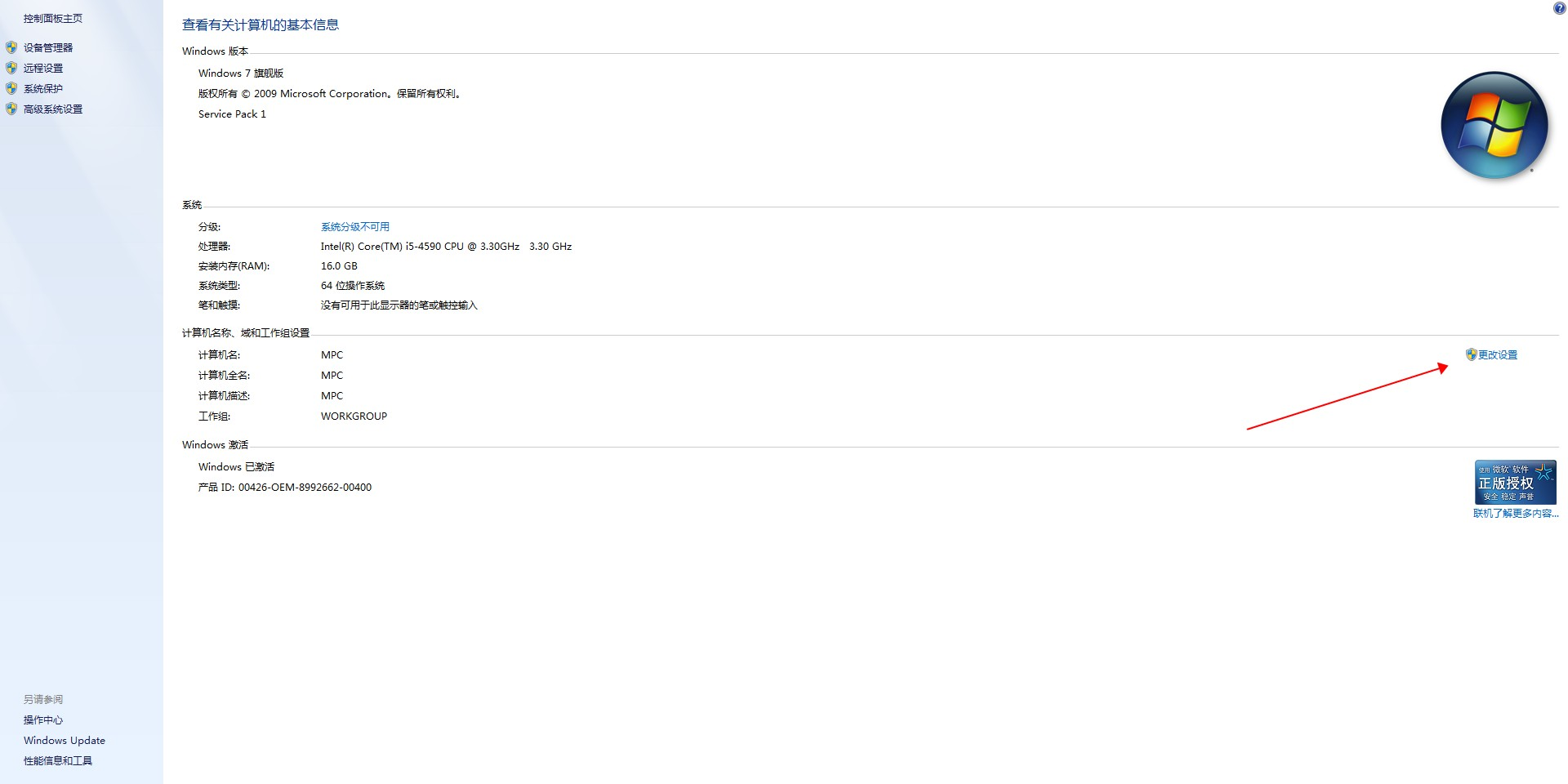 关于Xilinx软件vivado对工程“Run Synthesis”时报“synthesis failed”的解决方法-CSDN博客