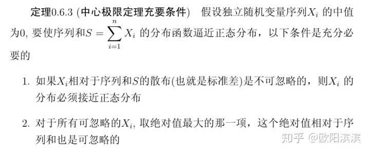 dropout层的作用_从噪声的角度去理解dropout-CSDN博客
