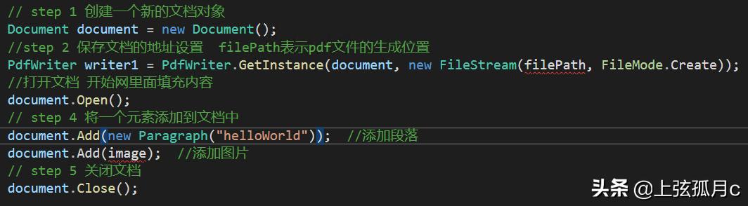 Pdfstamper生成pdf无法显示汉字 Itextsharp 插件生成pdf(使用总结) Csdn博客