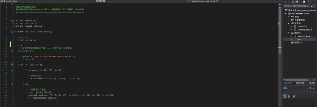 二进制函数_利用SWMM接口函数读取OUT二进制文件-CSDN博客