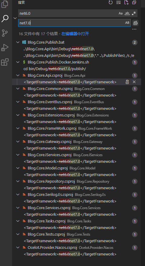 【Blog.Core开源】完成升级.NET 7.0-CSDN博客