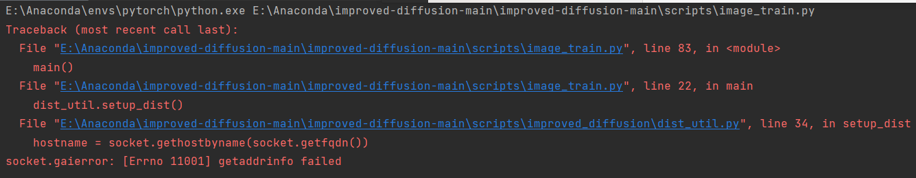 解决 socket.gaierror: [Errno 11001] getaddrinfo failed-CSDN博客