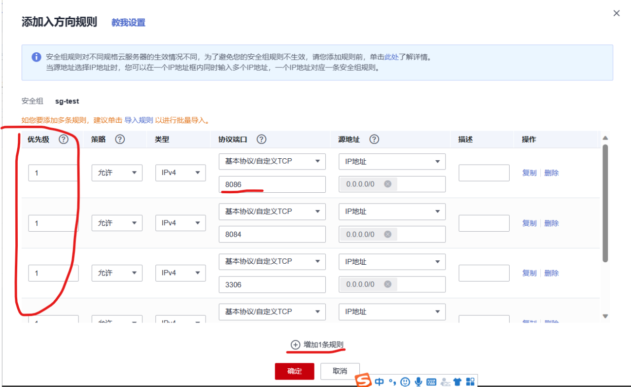 软件迁移评估_porting advisor-CSDN博客