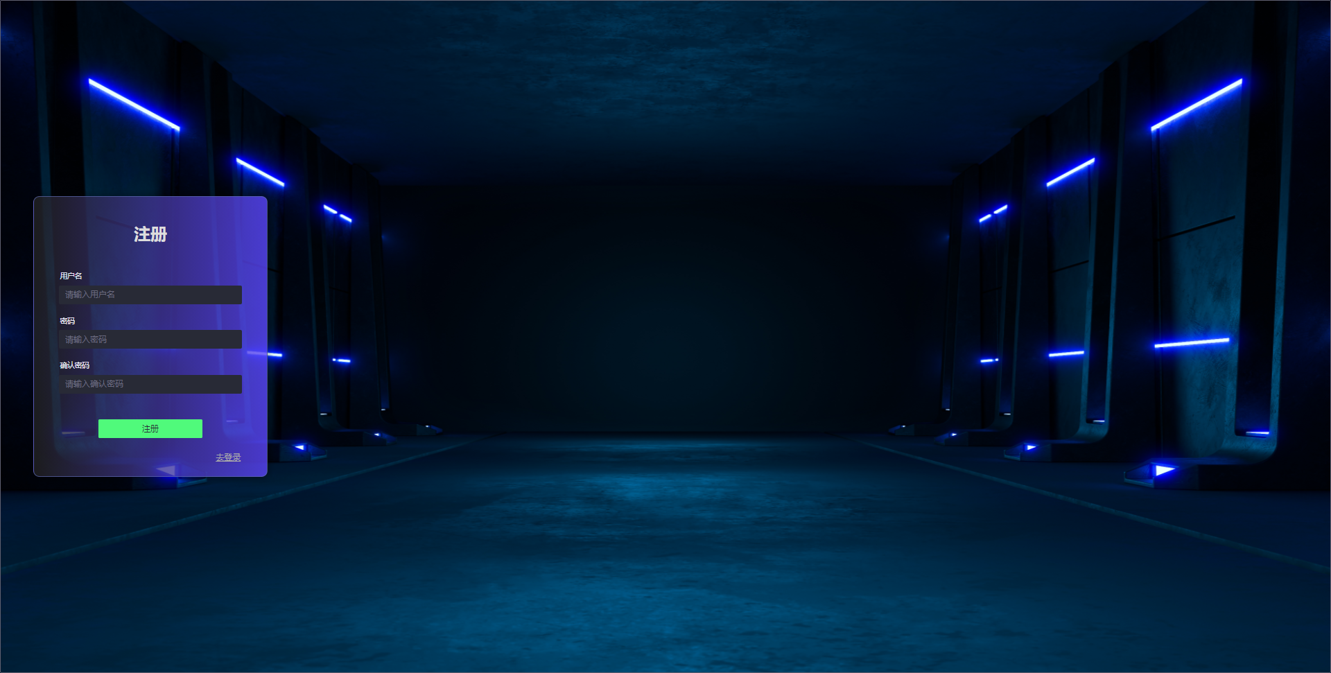 计算机毕设之大数据项目 Django基于聚类算法实现的二手房价分析及可视化系统 Csdn博客