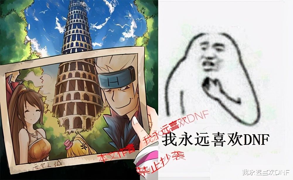 dnf正在连接服务器然后选择角色卡,dnf选择角色卡死（选择角色进入游戏后卡住的解决方法）...-CSDN博客