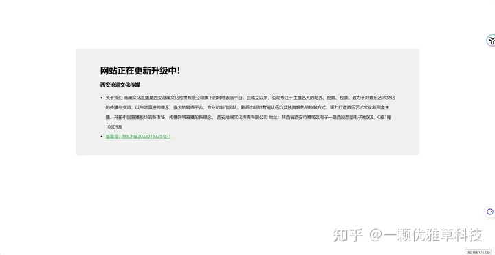 Laravel的默认首页怎么改 Laravel框架默认欢迎页面如何修改laravel 登录页文字修改 Csdn博客
