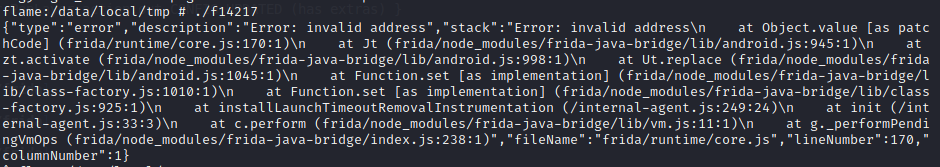 frida 中断后重启服务异常 Error: invalid address-CSDN博客