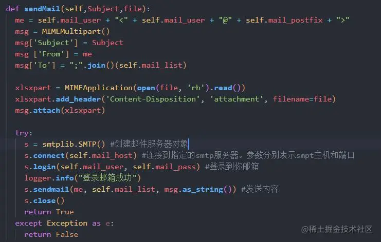 利用python做日常巡检,运维用了它,工资立马翻一翻 Python 巡检网络设备 Csdn博客