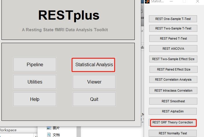 matlab wsd,matlab-restplus&gretna—MRI_史雨寒的博客-CSDN博客