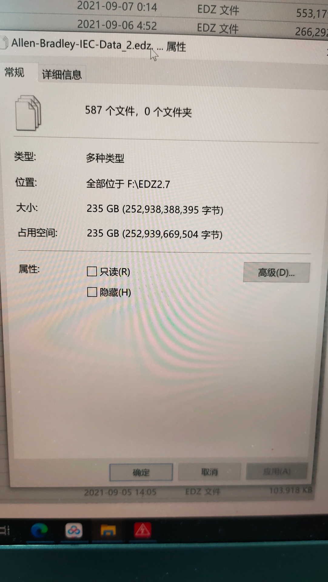 EPLAN史上 全部件库：官网下载，宏与EDZ格式，239G，一劳永逸_eplan怎么在官网下载部件库-CSDN博客