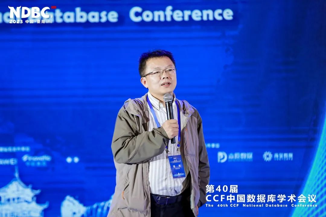NDBC四十届：中国数据库从筚路蓝缕到迈向前列-CSDN博客