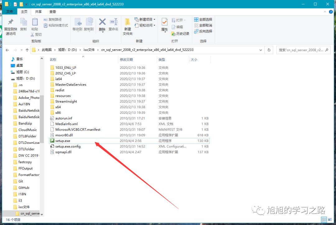 Sqlserver安装显示句柄无效sql Server 2008 R2 安装超详细教程win10 Csdn博客 