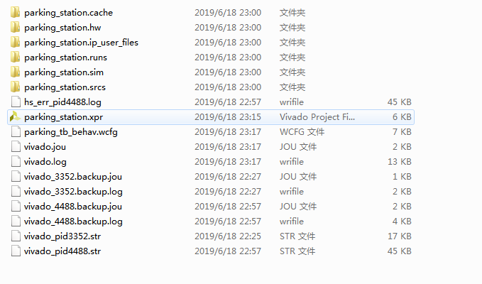 停车场计数器传感器检测verilog代码basys3开发板验证verilog设计一个停车场要求当里面的停车数量达到一定的值后车辆不允许进入知道 Csdn博客