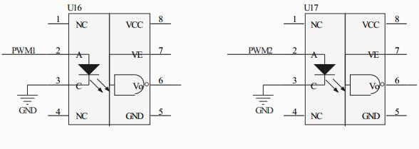 电平转换电路_应用UCC27524实现电平变换和脉宽信号互锁_weixin_39626298的博客-CSDN博客