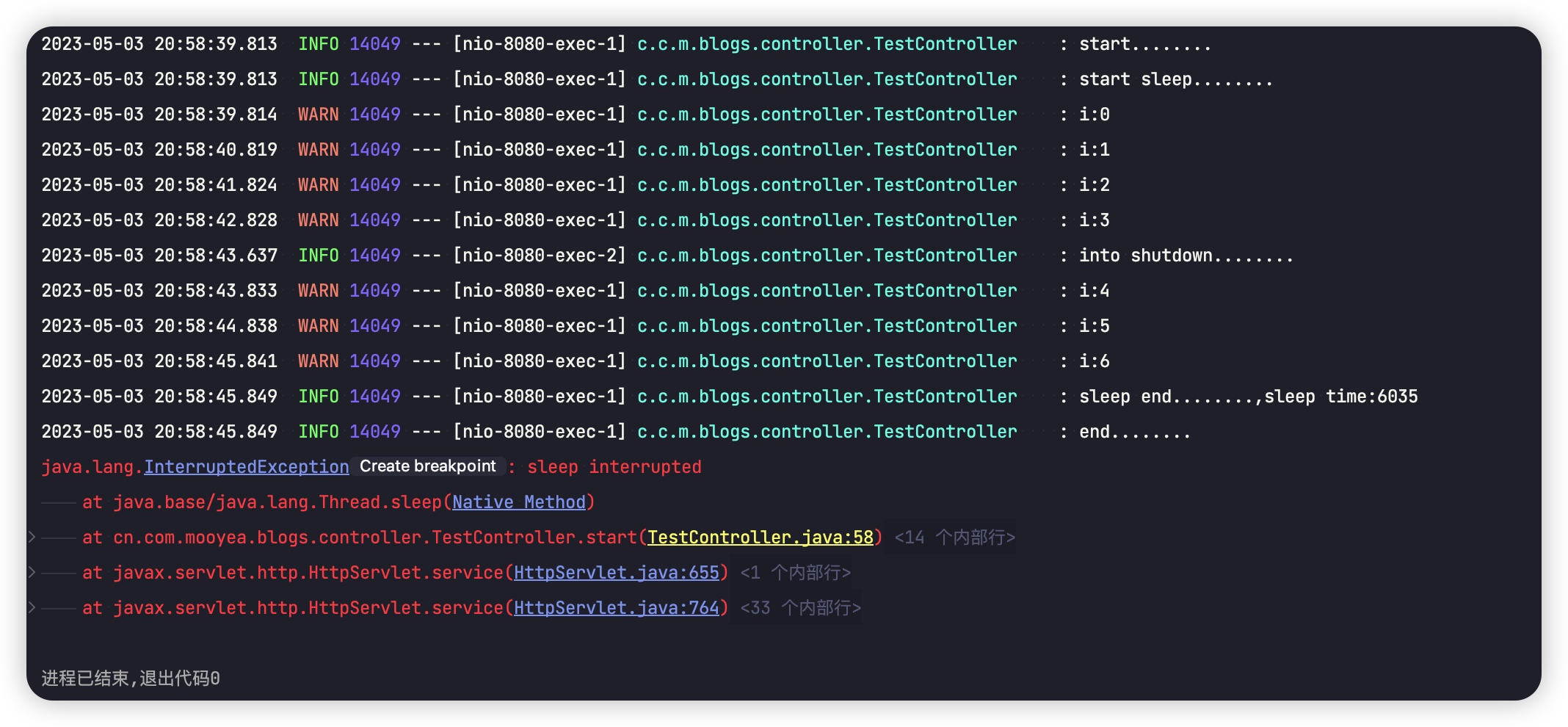 为什么不推荐使用 kill -9 命令来终止进程-CSDN博客