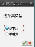 SAP 参数（条件表）灵活配置GS01/GS02/GS03_sap gs02公式怎么用-CSDN博客
