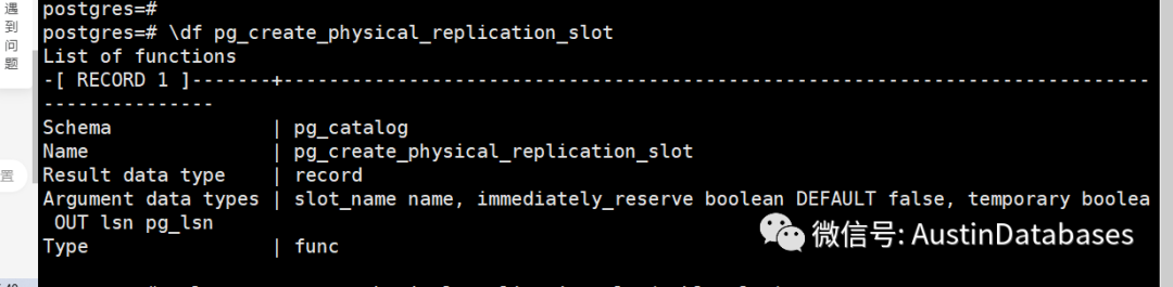 Postgresql 逻辑复制槽，what When How Check And Monitor 这一篇postgre的slotname Csdn博客