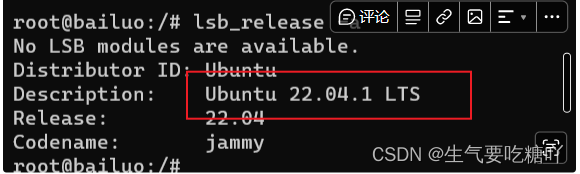 使用Windows子系统WSL安装Lunix_ubuntu2204-221101.appxbundle 怎么安装-CSDN博客