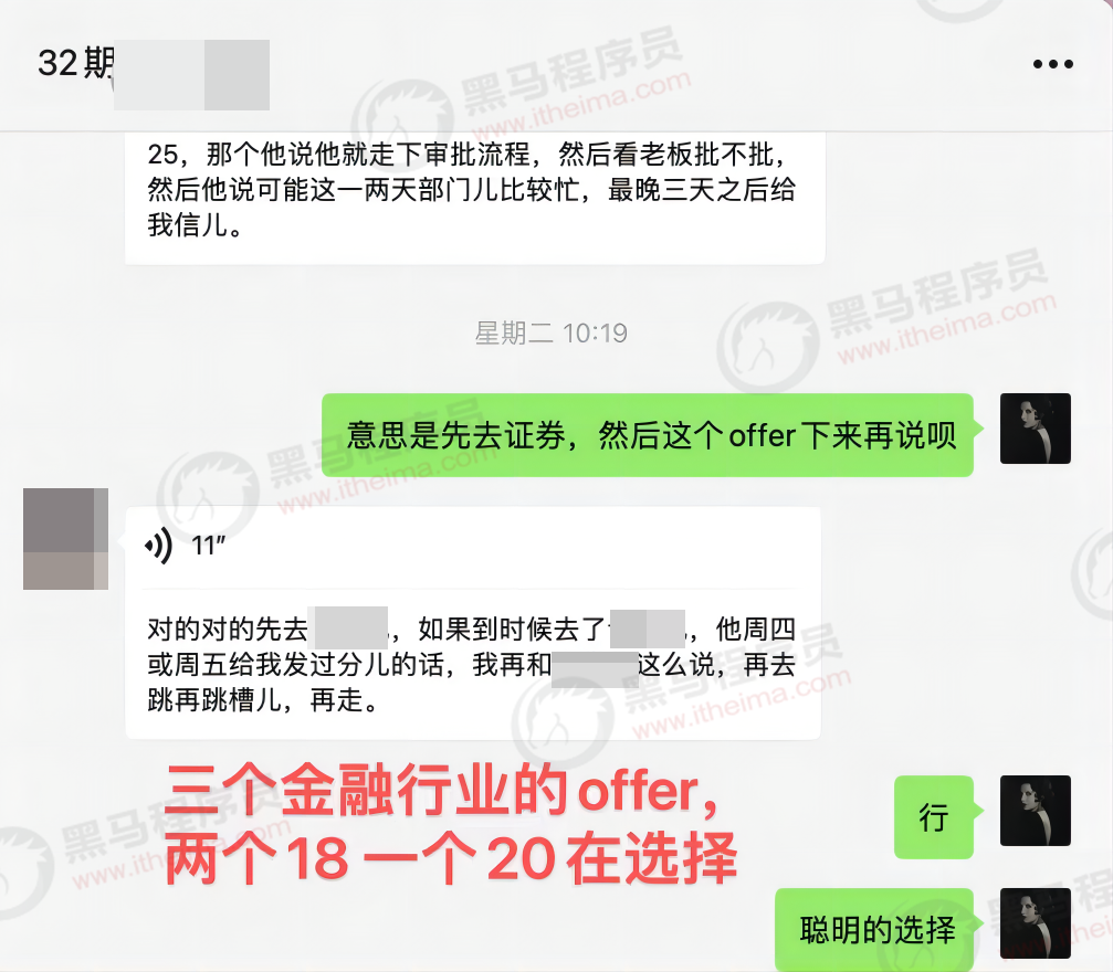 基本工资1万，绩效工资3万，请问有坑吗？_绩效工资就是坑人的-CSDN博客
