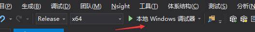 Pytorch的c端libtorch在windows中的使用mobilenetv2 Libtorch C Csdn博客 