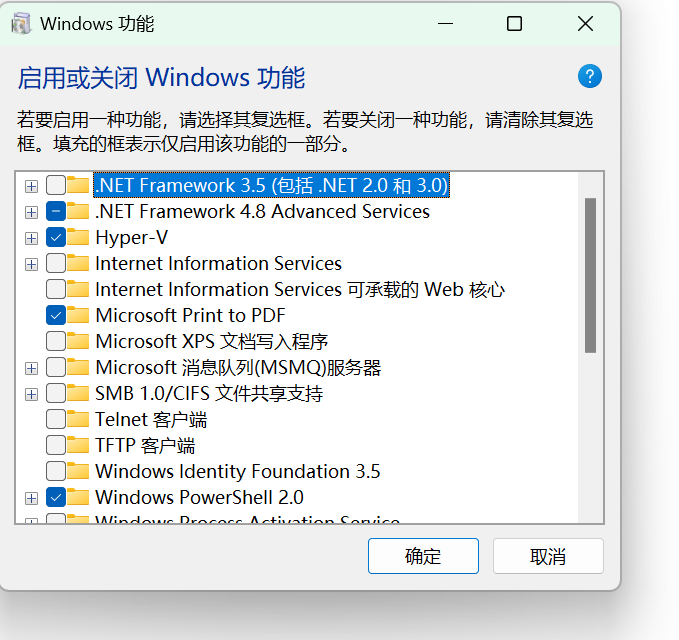 Docker Desktop 启动报错 Unexpected Wsl Error Win11docker Docker Desktop Unexpected Wsl Error Csdn博客