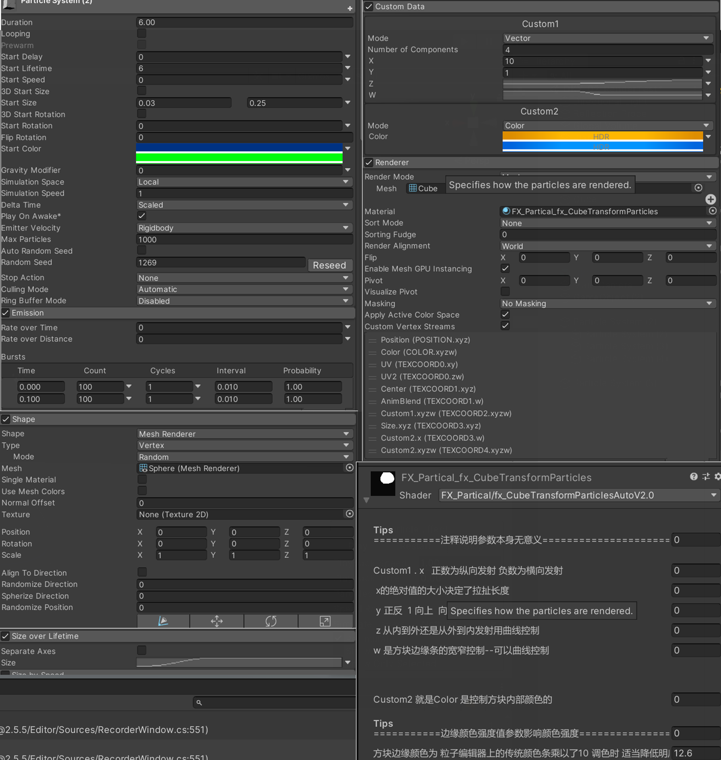 方块粒子动画效果——UnityShader学习笔记_为什么unity的粒子系统做的特效是方块状-CSDN博客