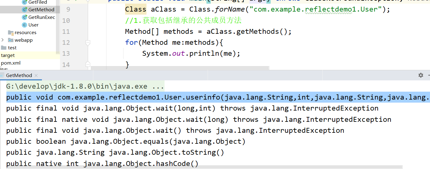 034-安全开发-JavaEE应用&反射机制&攻击链&类对象&成员变量方法&构造方法-CSDN博客