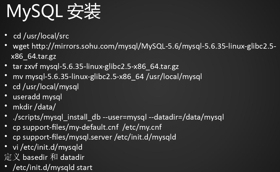 lnmp中怎么运行ngin和mysql_LNMP架构介绍，MySQL安装， PHP安装，Nginx介绍-CSDN博客