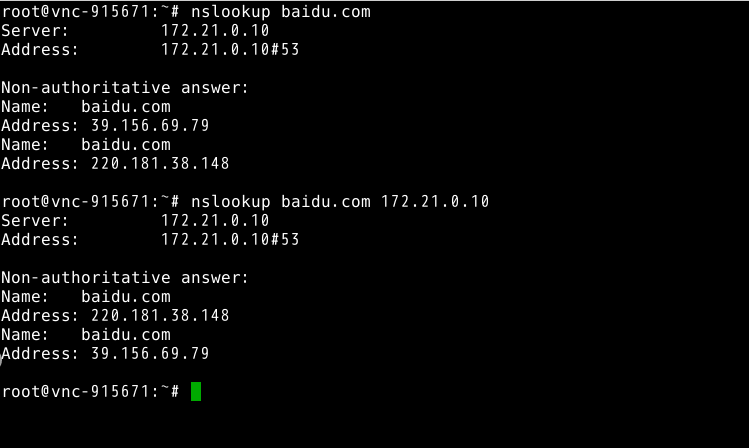 Educoder 计算机网络实验 Dns协议分析第1关nslookup 域名解析 Csdn博客 2175