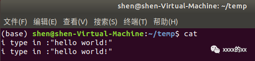 Linux Cat追加内容怎么换行 重定向、cat与eof Weixin 39569894的博客 Csdn博客