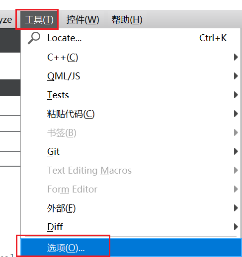 Qt Creator配置qt源码调试qtcreator 配置源码路径 Csdn博客 