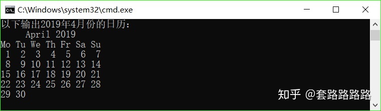 日期格式化为yyyymmdd 学不会的python函数——日期时间函数 Csdn博客