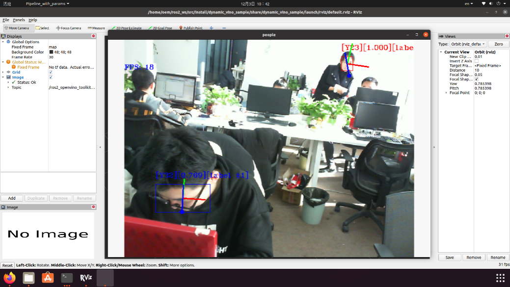 ROS2+OpenVINO实践教程 -下篇 | 开发者实战_ros2 realsense和openvino-CSDN博客
