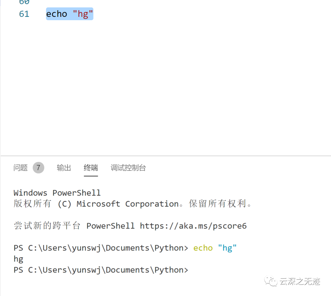 ctrl+shift+l指定选择 vscode_VS Code(终端)-CSDN博客