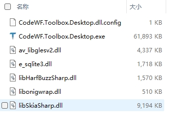 Avalonia开源控件库强力推荐-Semi.Avalonia_avalonia 大屏 demo-CSDN博客