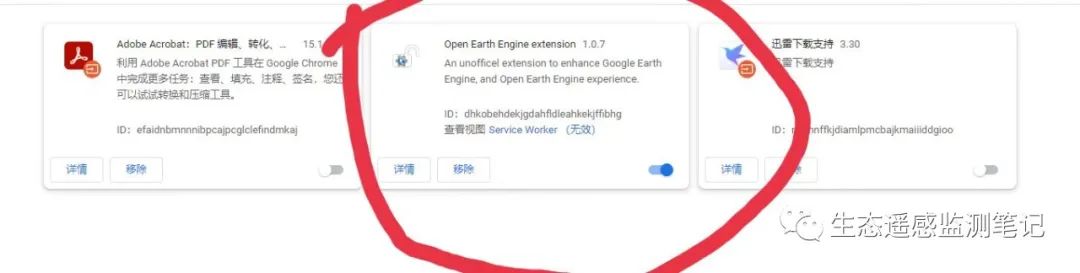 Google Earth Engine（GEE）一键RUN的方法-CSDN博客