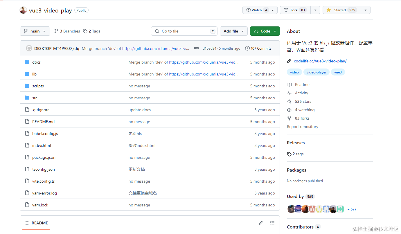 推荐个好用的vue3播放器插件_vue3-video-play-CSDN博客