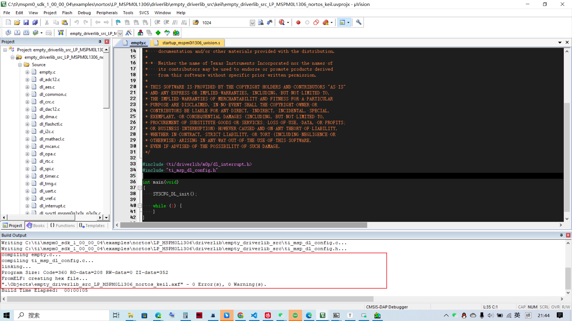 2023电赛备战-MSPM0学习笔记(一)第一步配置-CSDN博客