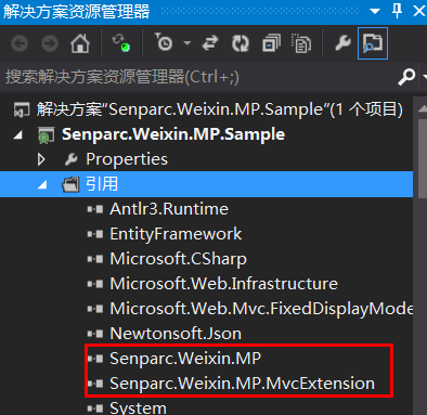 Senparc.Weixin.MP SDK 微信公众平台开发教程（五）：使用Senparc.Weixin.MP SDK_weixinmpsdk-CSDN博客