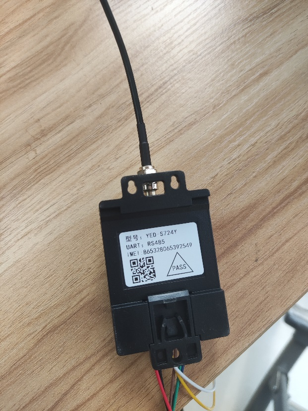 最佳实践：银尔达YED-S724 网红4G DTU 接入 ThingsKit 物联网平台_银尔达连不上串口-CSDN博客