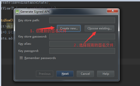 java创建出现module_Android Studio基本使用及创建module-CSDN博客