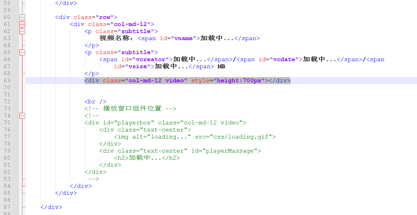 把kiftd的视频预览改为ckplayer增加倍速功能_ckplayer倍速播放-CSDN博客